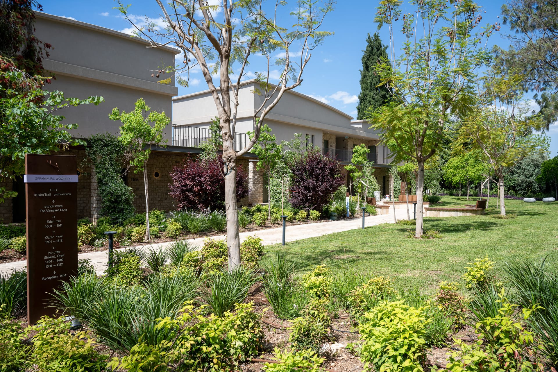 Ayala Nature Resort, Ayelet HaShahar, Israel | Book Online