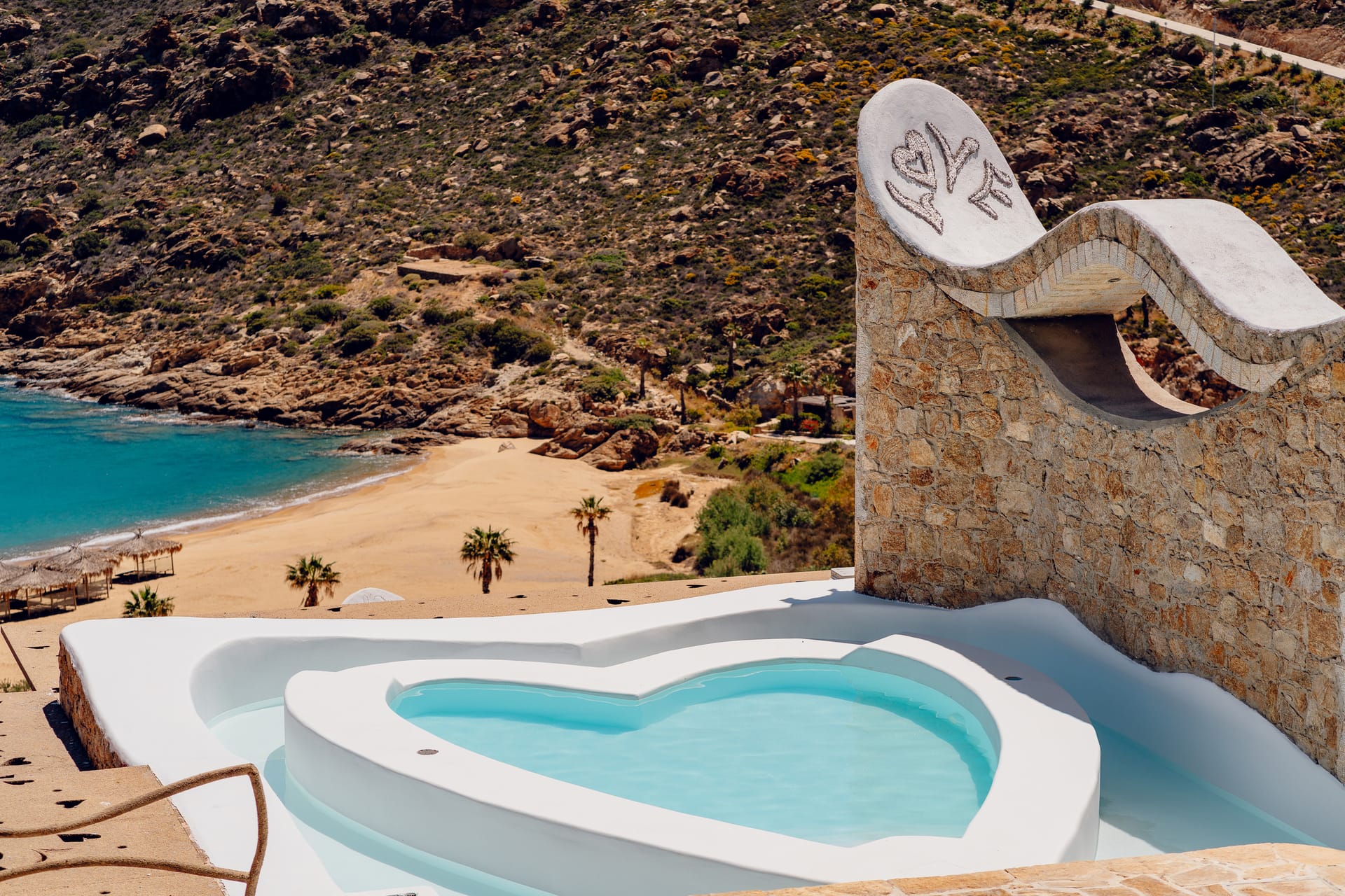 A Heart's Reflections - Calilo Ios, Greece | Book Online