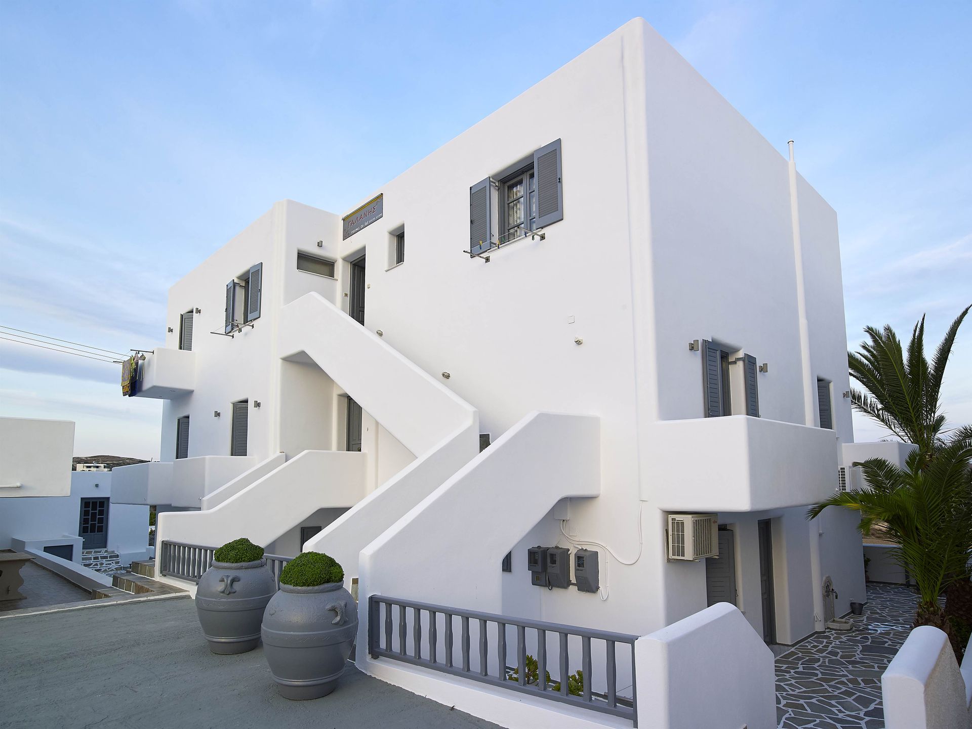 Galanis Rooms, Milos, Greece | Book Online