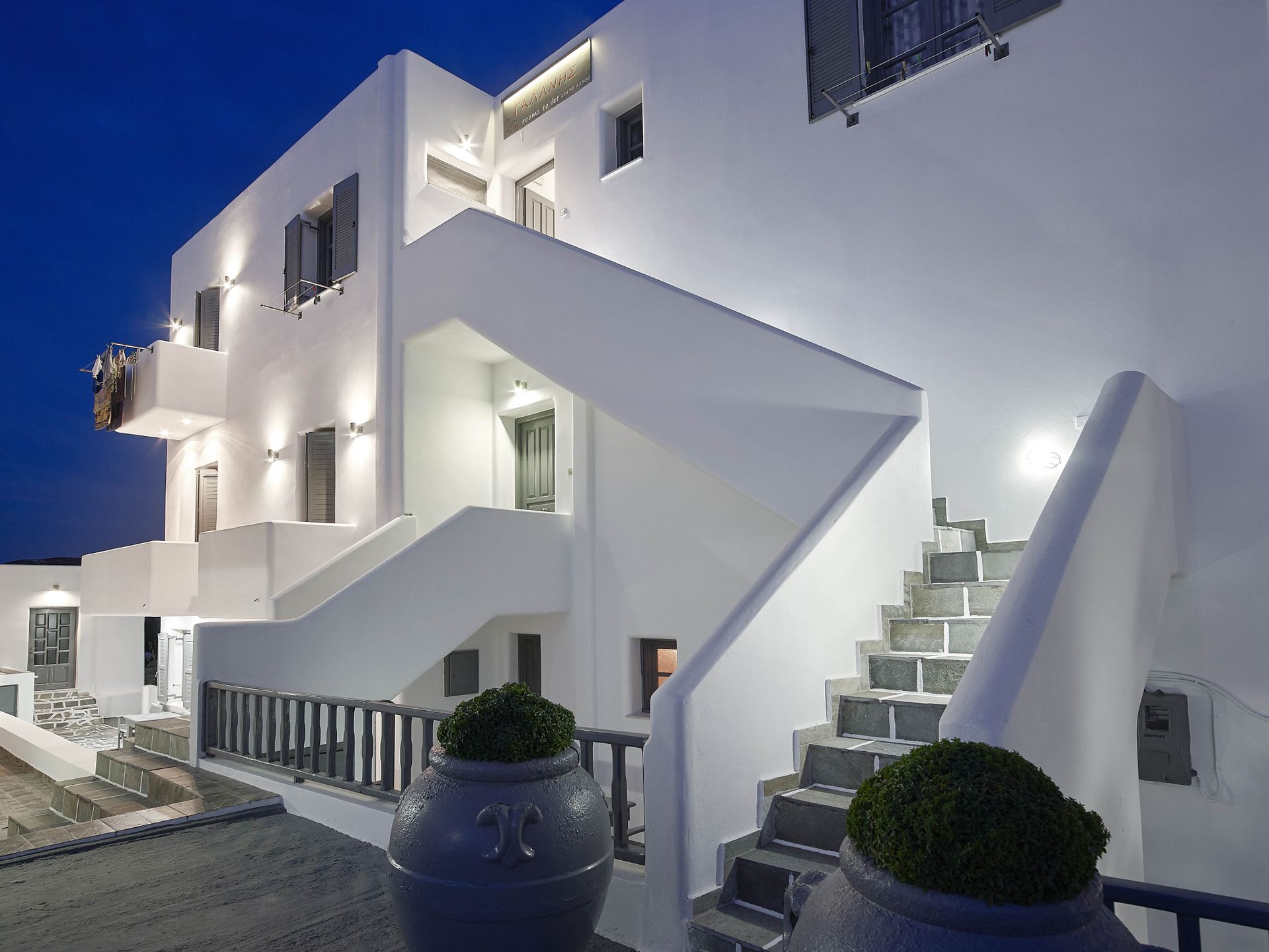 Galanis Rooms, Milos, Greece | Book Online