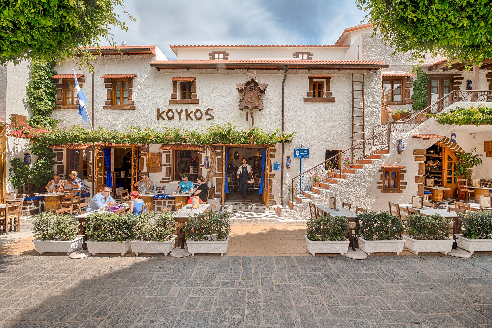 Koukos Rhodian Guesthouse | Official online booking