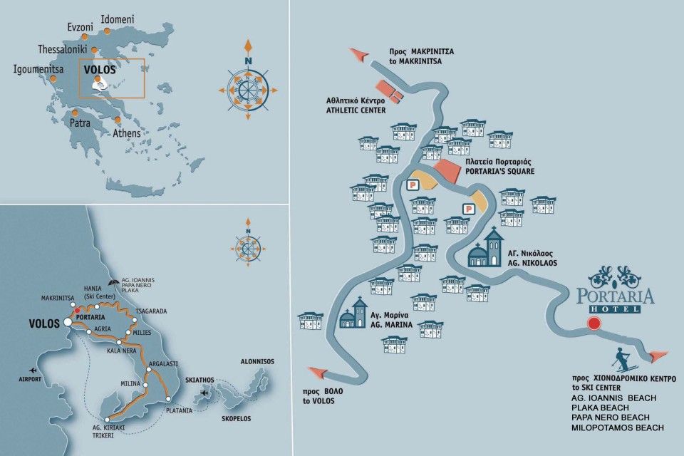 Map & directions - Portaria Hotel, Portaria, Pelion, Volos, Greece ...