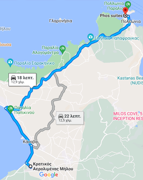 Map & directions - Phos Milos, Greece | Book Online