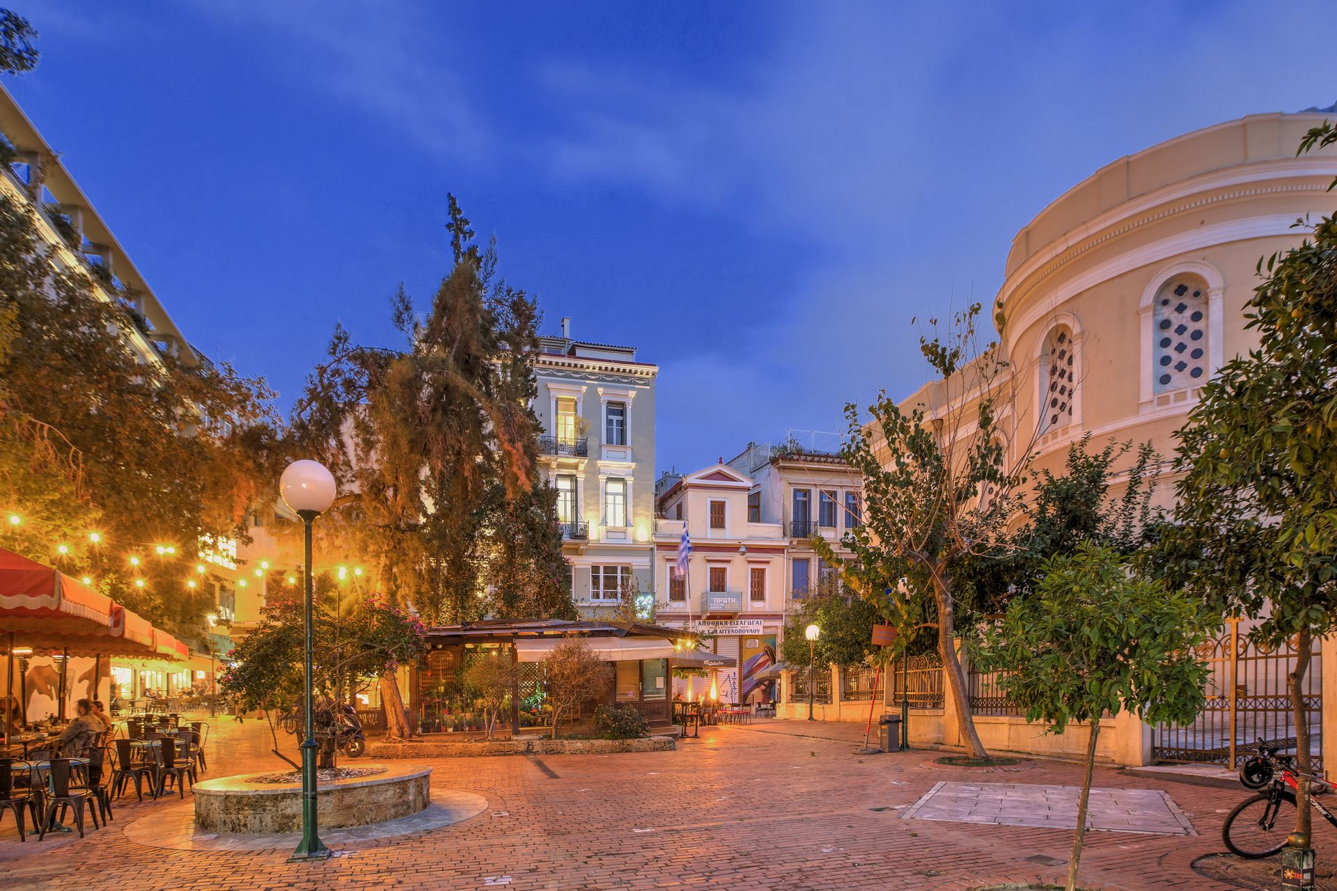 The Residence Aiolou Suites & SPA, Athens, Greece | Book Online