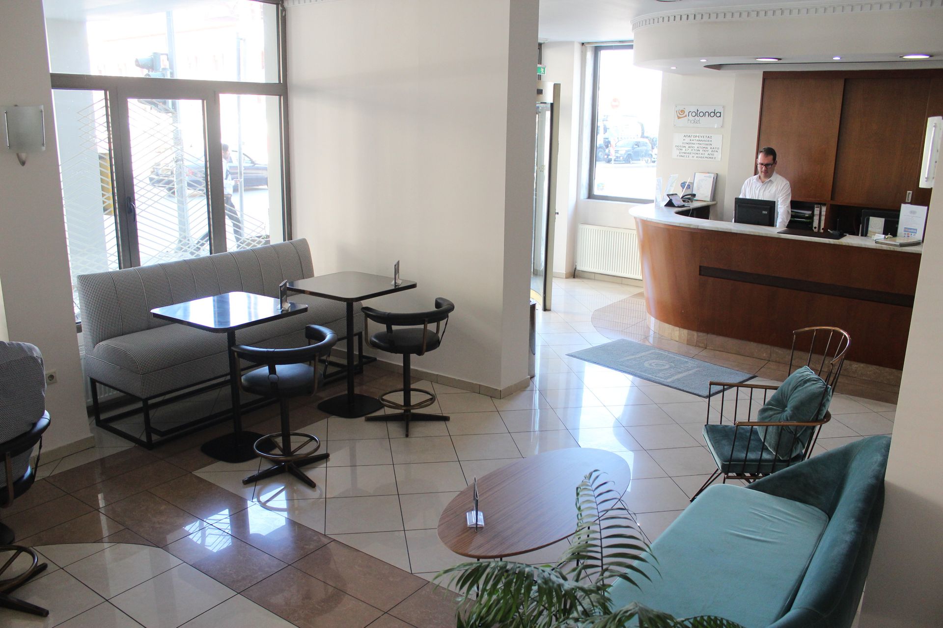 Rotonda Hotel Thessaloniki - ТОП ТРАВЕЛС