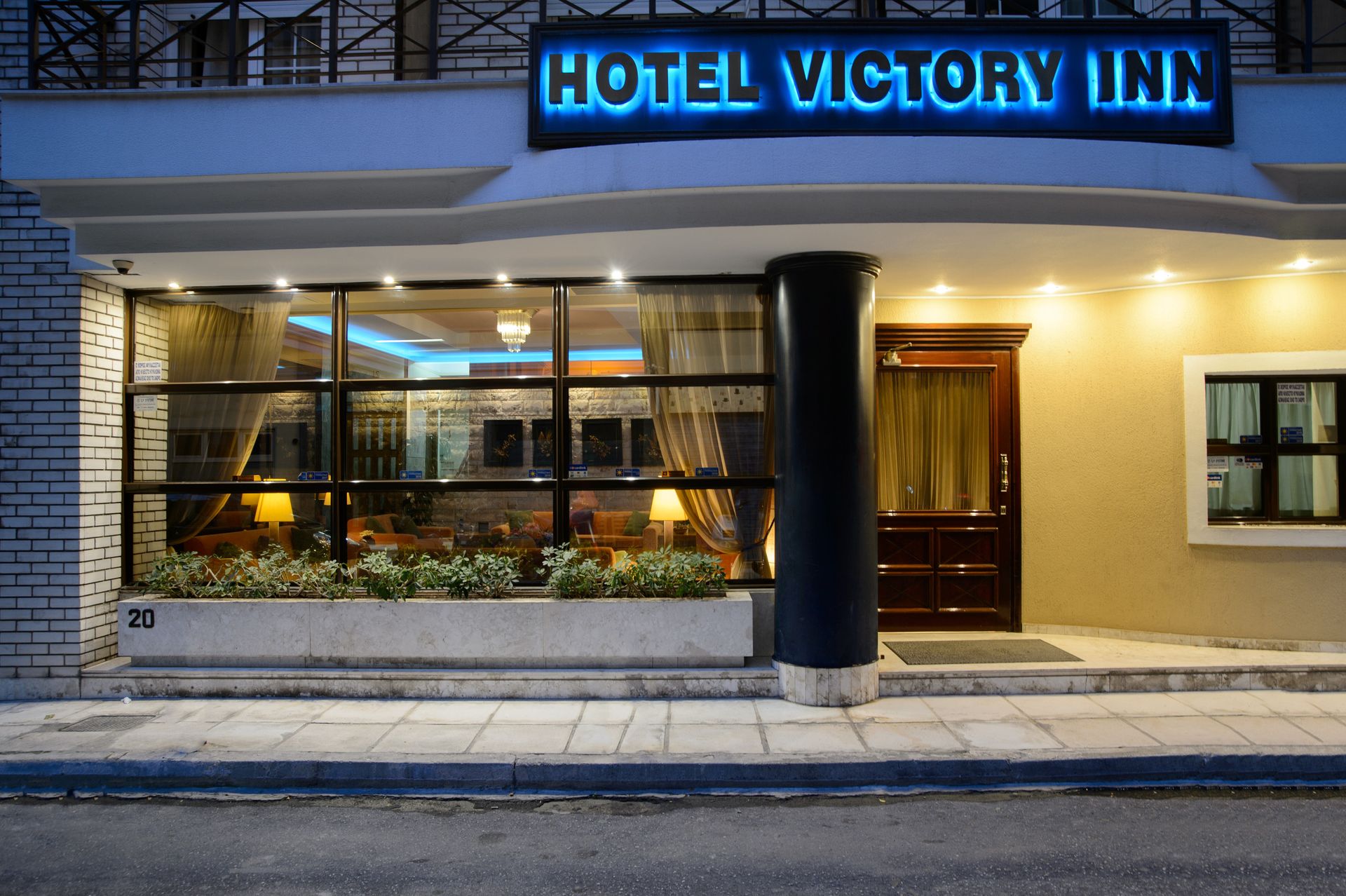 Victory Inn Hotel, Athens, Greece | Book Online